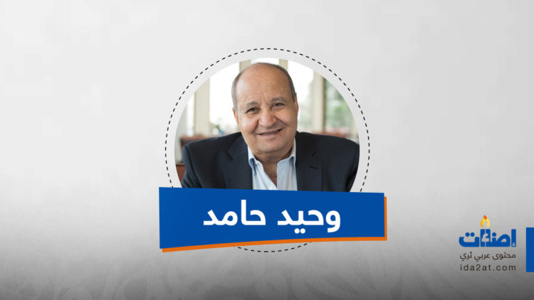 أسطورته: الحوار الأخير في حياة رفعت إسماعيل – إضاءات